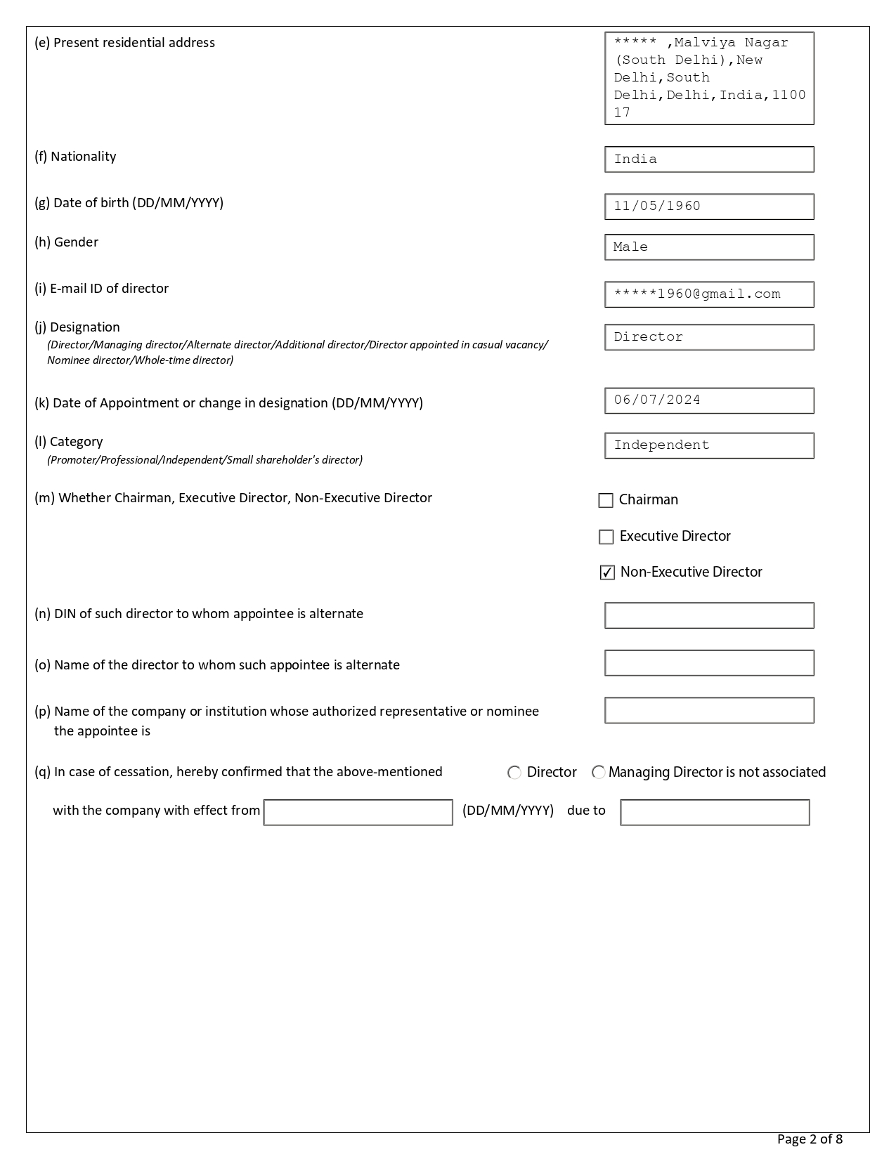 JPG FILES - Datasoft Computer Services Limited - Document Scanning and ...